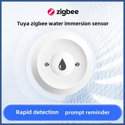 Zigbee水浸传感器水浸传感器泄漏报警水浸传感器支持Homeassistan