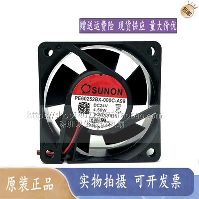 PE60252BX-000C-A99 原装SUNON建准6025 24V 4.56W变频器散热风扇
