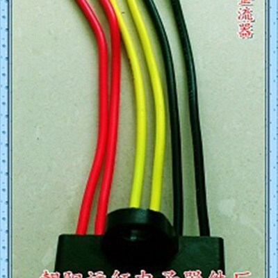 电磁六线刹车整流器 六线标准 ZL-170-6 RY-170-6 通用型【正品】