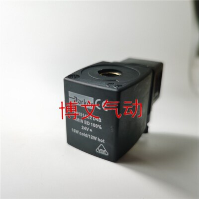 派克吹瓶机电磁阀线圈PARKER 481865C2F D58F  DZ02C2 DC24V 9W