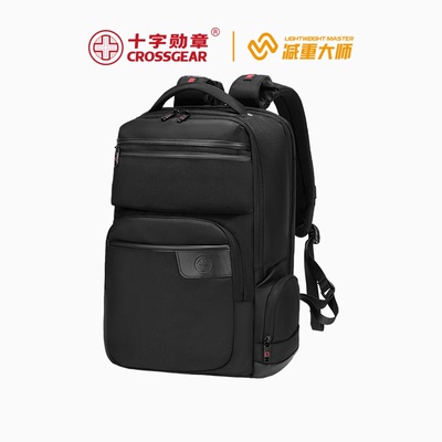 十字勋章瑞士军刀减重双肩包背包