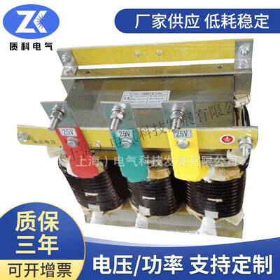 厂家供DC48v36v24v12v直流Z-5Kva三相整流变压器5000w