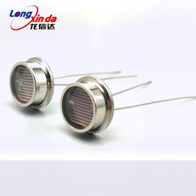 金属壳光敏电阻/LXD12506一般用于火焰检测,光控电路 龙信达