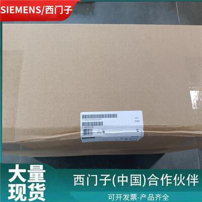 西门-子TP1500 /TP2200精智面板6AV2124-0QC02-0AX1/0UC02/0XC02