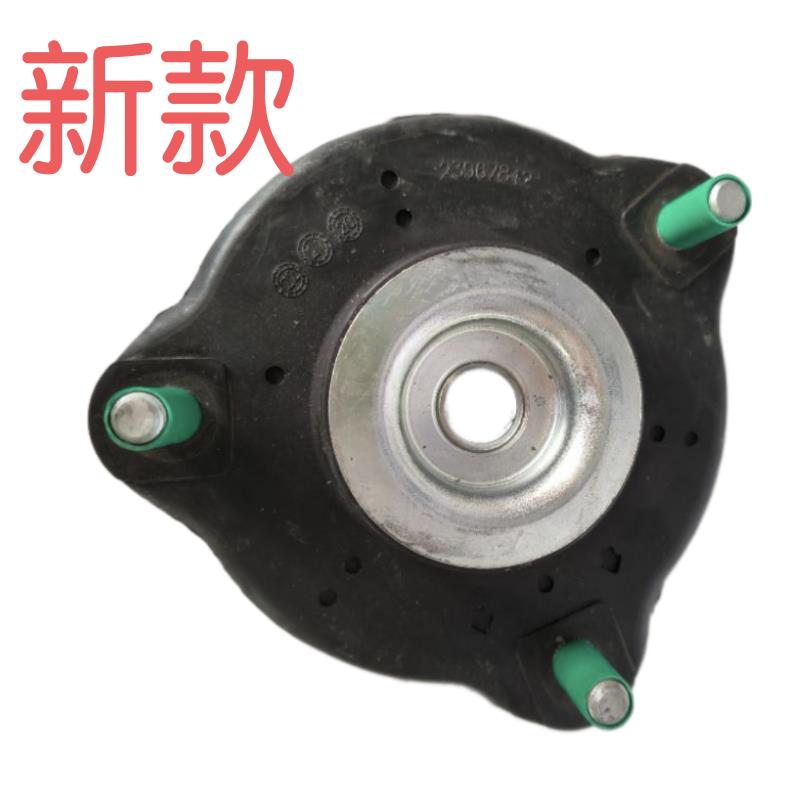 宝骏510 560 730 五菱星辰佳辰前减震器顶胶平面轴承减震器轴承