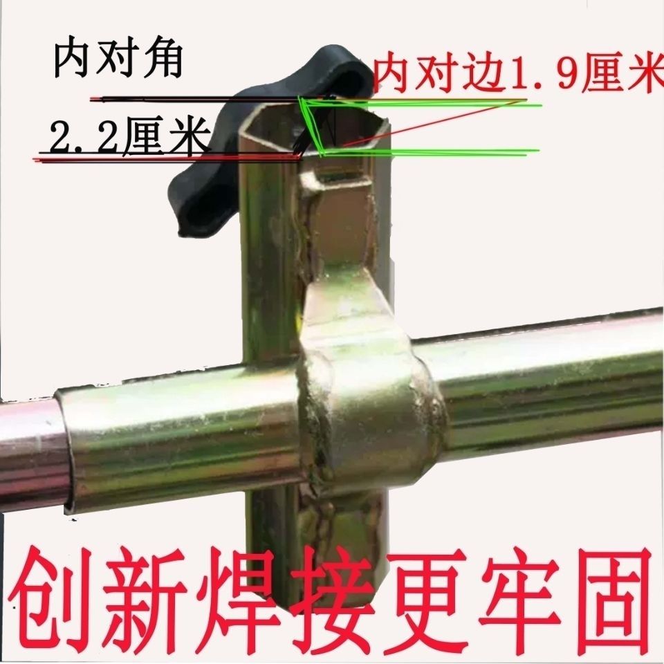 电动车撑伞架自行车伞支架燕尾伞撑伞架普通伞撑伞架两用撑伞架
