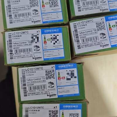 议价交流接触器LC1D12M7CLC1D09M7CLC1D18M7C