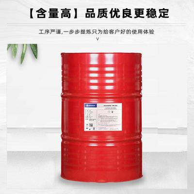 万华PM200聚氨酯发泡黑料保温建筑胶粘剂聚合MDIMR200耐高温