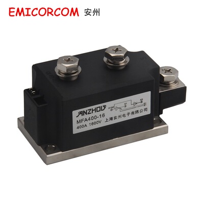 小型 MFA400A 1600V 半控模块 整流管 可控硅 MFA400A-16