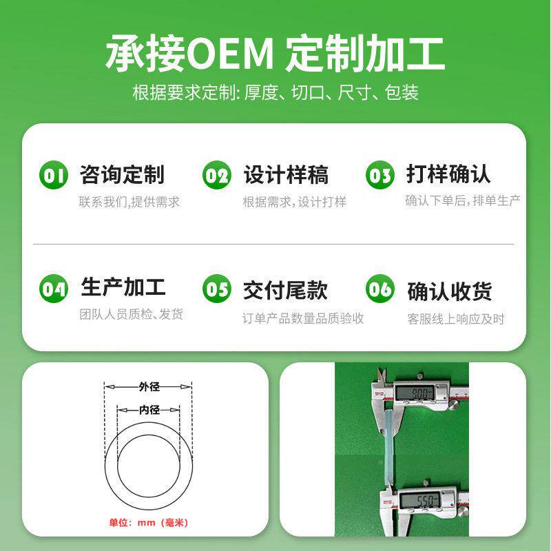 硅胶管手感油万向水龙头胶彩色耐真温水HY-A002管管空磨砂硅胶套