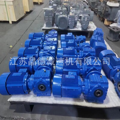 XWED85-153-7.5KW摆线减速器XWED85-153减速机XWED85
