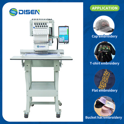 Professional Computerized Flat Sewing and Embroidery Machine