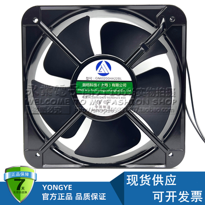GN60200HA22BL 全新兢钮科技220V/240V 20060机柜散热轴流风机