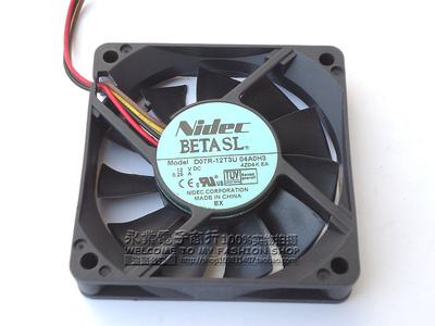 原装正品Nidec D07R-12T3U 04A0H3 7015 DC 12V 0.29A 4线静音风