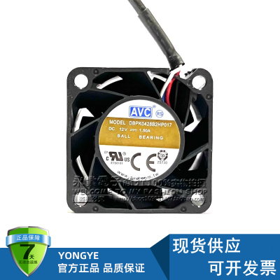 原装AVC 12V 1.50A DBPK0428B2HP017 4厘米4线4028暴力高转速风扇