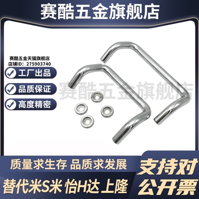 Y合达 XAF21-L48 L66 L88 L100 L110 L120 L125 L160-D/P/S 角型