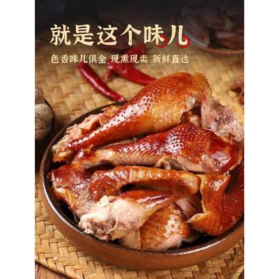 新货卓资山熏鸡李珍熏鸡烧