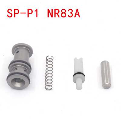 SP-P1 Plunger Valve Assembly for NR83A Framing Nailer开关阀