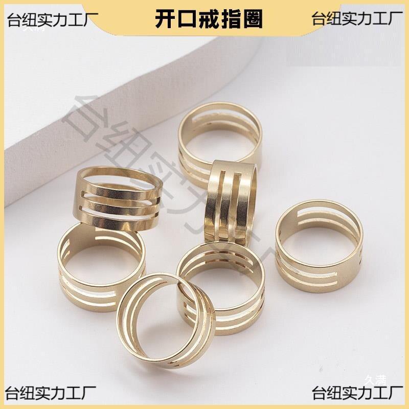 泡泡玛特盲盒钻挂开合工具改器娃娃车材料包打孔配件钳子手工其他