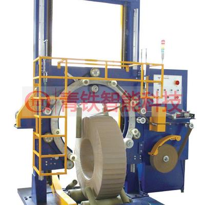 QTIT青铁钢带铜带铝带轮胎钢丝圈LQX400-W卧式缠绕包装机厂家