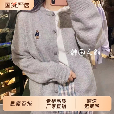 lisa同款刺绣针织开衫
