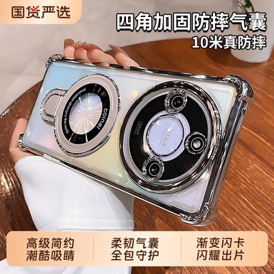 适用于荣耀x70手机壳新款高级感x80/X30简约荣耀透明气囊x60pro镜头全包x50保护套x50GT防摔硅胶x40i潮男女