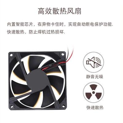电焊机家用250220V小型迷你自动便携背带式全套配件直流焊机