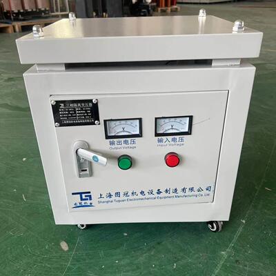 三相干式隔离变压器380V变220V转415V440V480V660V690V800V5K100K