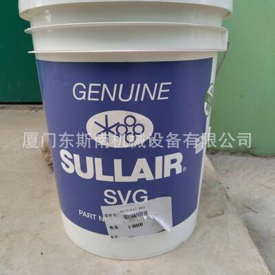 CQ71SEN004 IHI 寿力全新离心机震动变送器 空压机配件