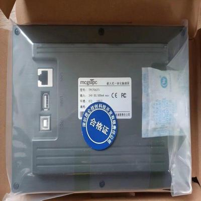 触摸屏7寸10寸TPC7012El7022EwEx7022KtKi1031KtKi1071Gi