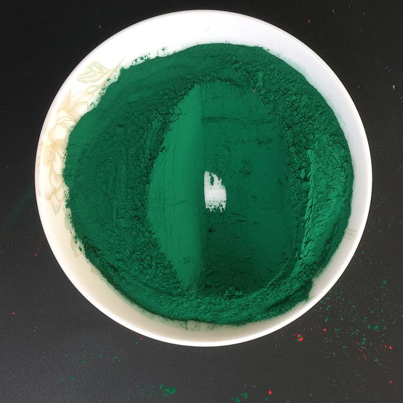 氧化铁 黄绿蓝黑MKG棕色氧化颜料 水性色涂蓝料油漆铁彩地砖用 现