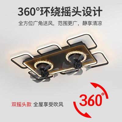 长方形客厅吸顶灯摇头风扇吊卧室家用一体猫天精灵灯60080语音扇