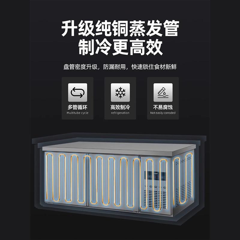 商用制冷工作台厨操冷房冰冷冻冷藏作台941不锈钢奶茶店柜水吧台