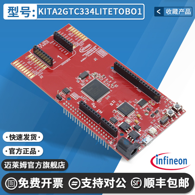 英飞凌KITA2GTC334LITETOBO1模块