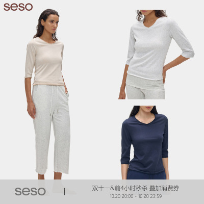 sesoV领卷边短袖T恤微宽松日常