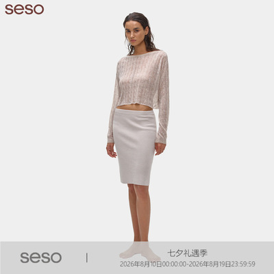 seso一字肩麻花罩衫微宽松长袖