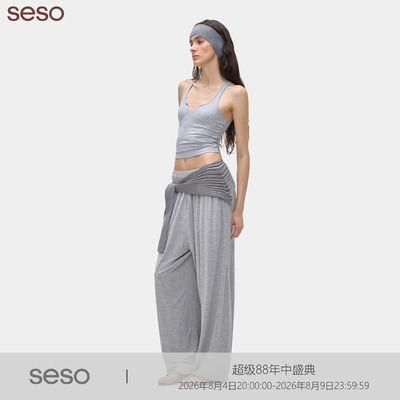 seso腰挂配饰腰间搭配装饰腰带