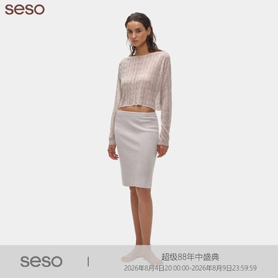 seso一字肩麻花罩衫微宽松长袖