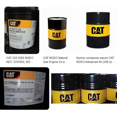 Cat NGEO Special Application 天然气发动机机油,沼气,煤矿,井口