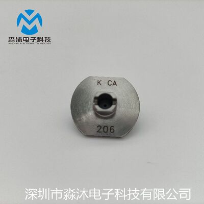 CM602 206AS吸嘴N610030510AC N610030510AD SMT配件规格型号齐全