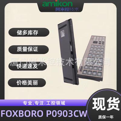8C-TDIL11 51306858-175tPLC卡件0150-01689