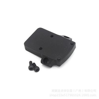 Specprecision 1-4x/1.5-6x RMR 迷你红点安装套件