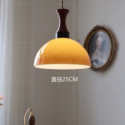 优选中古餐厅卧室木艺吊灯复古田园奶油风玻璃柿子咖啡色圆球半圆