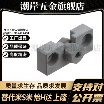 MI思米FJRHA3-0.5 4-0.7 5-0.8 6-1.0 8-1.25 10-1.25 14浮动接头