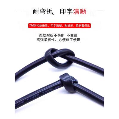 UL2464护套线20AWG2/3/4/6/7/8/9/10芯PVC镀锡线多芯信号控制软线