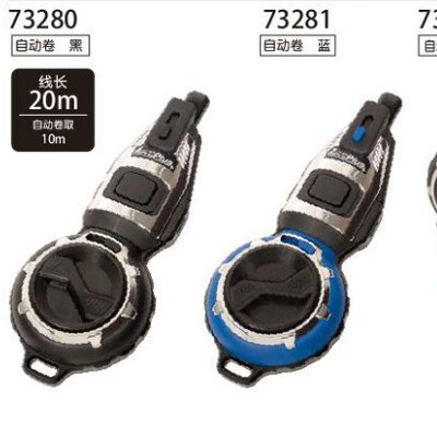 日本亲和SHINWA自动墨斗墨技便携式自动卷画线器木工弹线器73280