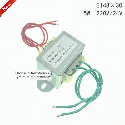 EI48*30 15W DB-15VA EI型电源变压器 220V转24V 625mA 交流AC24V