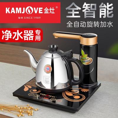 金灶 K7 净水器版全自动上水电热水壶煮水壶保温一体煮茶壶 家用