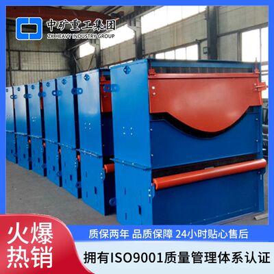 井下用MPF800皮带机防逆流装置 全液压防逆流风门 逆向隔断装置