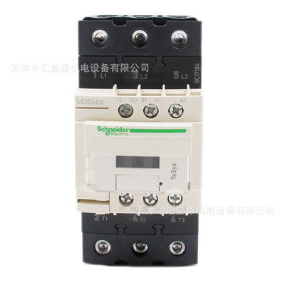 LC1D40AQ7C交流接触器AC380V三极接触器40A接触器LC1-D40AQ7C